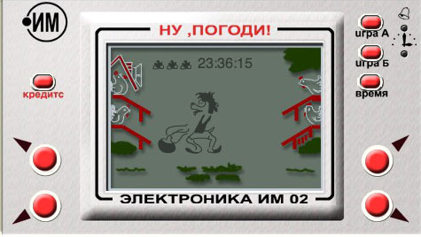 Как называлась игра, где волк ловит зайца?