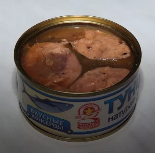Какой на вкус тунец?