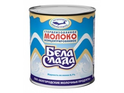 Куда пропало концентрированное молоко в жестяных банках?
