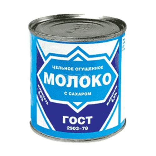 Есть ли на западе аналог нашей сгущенки?