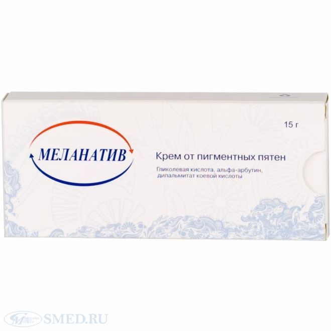 Меланатив Крем В Аптеке — 1-aptekaru.ru