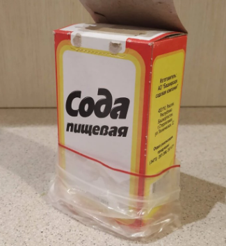 Как с помощью соды улучшить внешность и здоровье?